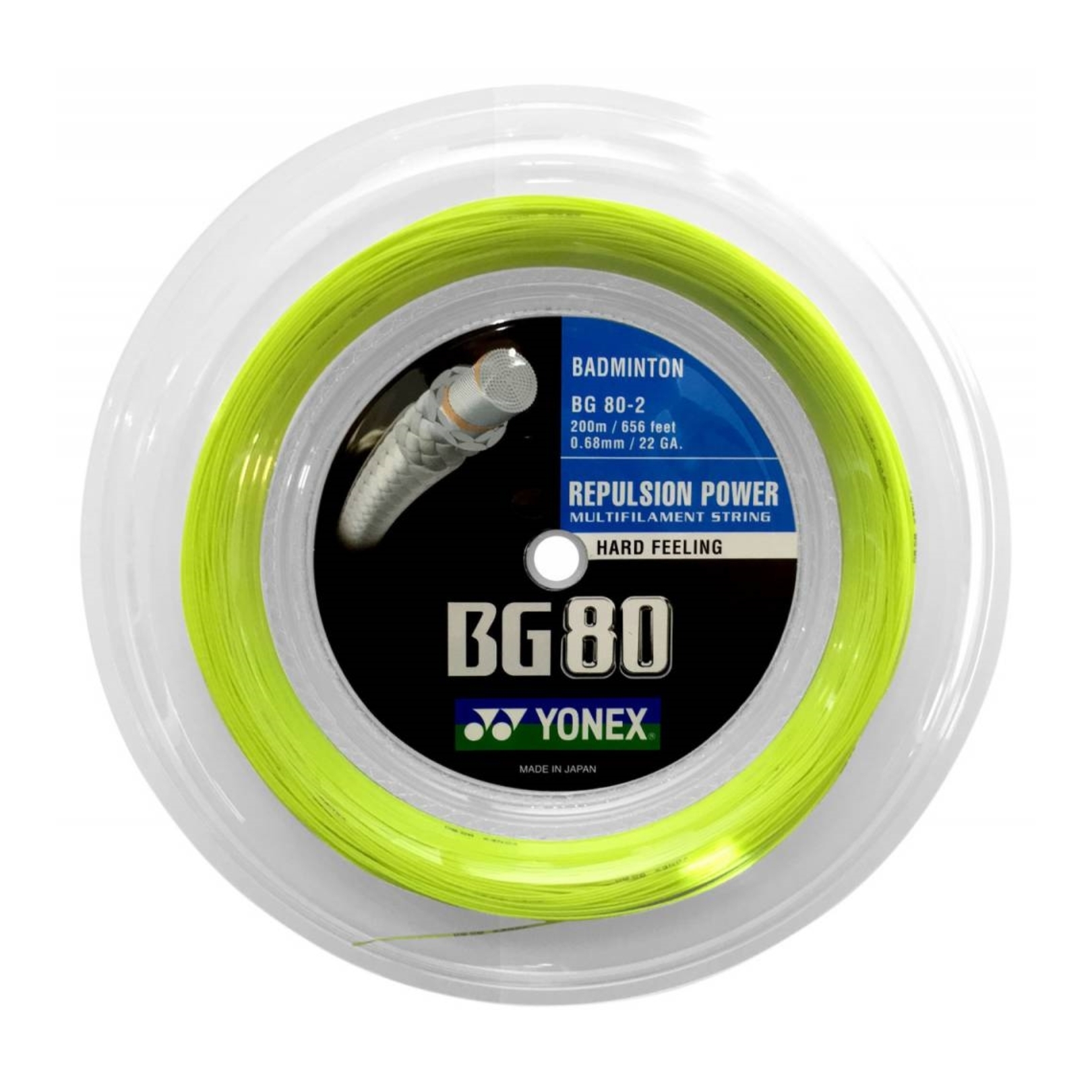 Yonex BG 80 Yellow 200m - Badminton Shop
